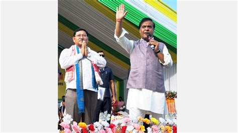 Assam Bypoll Results Bjp Led Nda Leads In Four Constituencies Tight