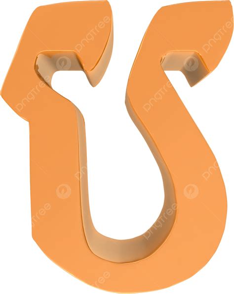 Fonte Khmer Script Ba Ouro PNG Script Tailandês Linguagem Khmer