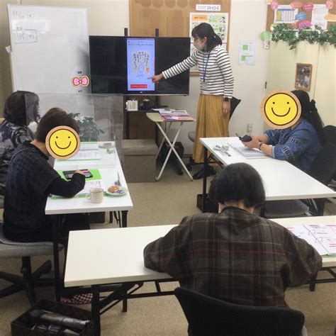 スマホで年賀状を作ろう！ スマホ＆パソコン教室すまいる