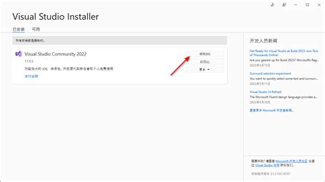 百度飞桨语音paddlespeech在win上运行语音识别 asr 与语音合成 tts 百度飞桨语音识别 csdn博客