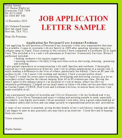 Job Application Letter Example Simple Vrogue