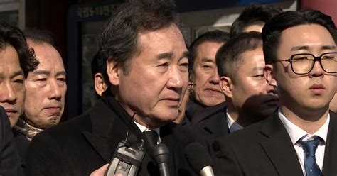 이낙연 이번 주 탈당 선언 예고꿈틀대는 제3지대