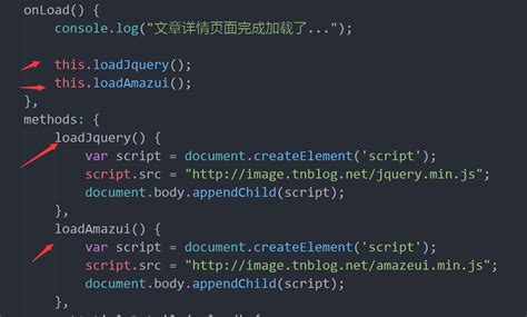 Uni App中引入外部js 剑轩的专栏 Tnblog