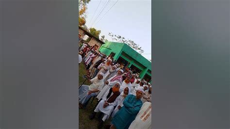 মরহুম মাওঃ আলহাজ্ব আনোয়ার হোসাইন মৃধার জানাযার পূর্বে শোক গাথা কবিতা