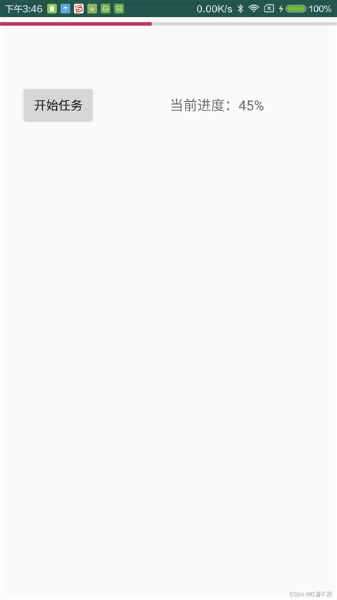 40 【android教程】asynctask：异步任务 阿里云开发者社区
