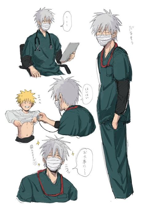 Pin By Olivia McKelvey On Kakashi In 2024 Naruto Shippuden Anime