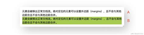 Css 文本超出提示效果在 Mac 文件管理中有这样一个小细节。 当文件名不超过一行时，完整显示，此时鼠标放上去无任何提 掘金