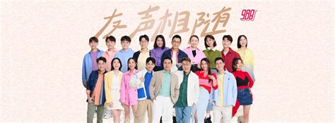 Astro Aec 大马首档中文众筹真人秀，《投吧！合伙人》强势登场 📅 首播：星期六 830pm 💻 亦可随时透过 Astro