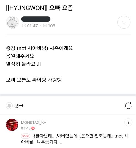 치케 Clwmcake Twitter