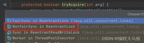 【图解】一文搞定reentrantlock加锁、解锁过程reentrantlock 加锁过程 Csdn博客