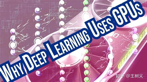 如何高效入门 Pytorch ？ 知乎