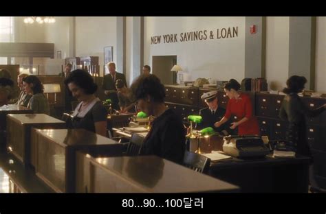 [영화] 캐치 미 이프 유 캔 2003 [1080p] 한글자막 Catch Me If You Can 저장 파일썬