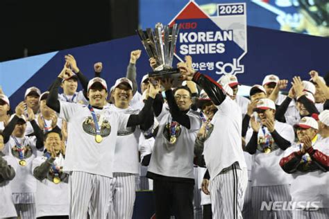 Lg트윈스 29년만에 우승에lg 가전 29 할인한다 Zdnet Korea