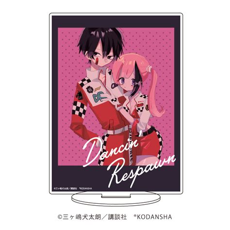 楽天ブックス 【グッズ】キャラアクリルフィギュア「踊るリスポーン」06壇ノ浦調子and山崎声 踊るリスポーン