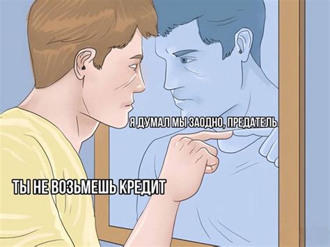 Запретить выдачу кредитов на свое имя можно будет с 1 марта через