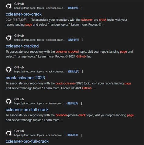 人肉搜索启动 开发调优 Linux Do