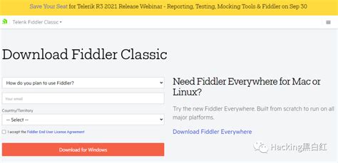 Fiddler对安卓模拟器里的app抓包（步骤详细，各种抓包工具总结）fiddlerr如何抓包模拟器 Csdn博客