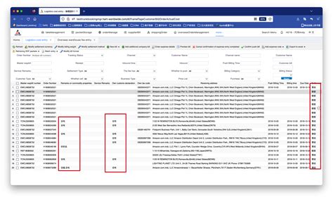 Bug 2511 【客户账单管理 物流费用录入】列表中部分字段值没有翻译 物流管理系统 禅道