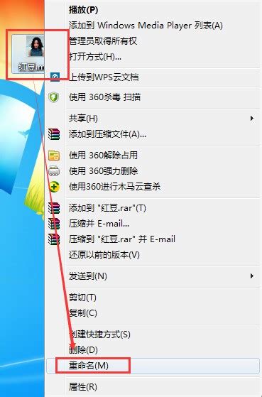 音频文件扩展名常见音频文件扩展名 随意云