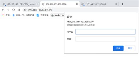 Elasticsearch集群设置密码 羊脂玉净瓶 博客园