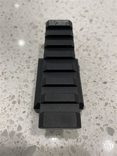 Zenitco B 18 Rail Ar15