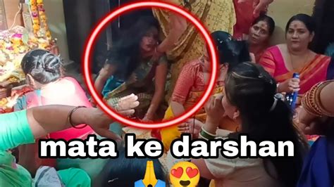 Part 1 Navratri Ke Pehele Din Karaya Kirtan Hua Ye 😱 Shashi