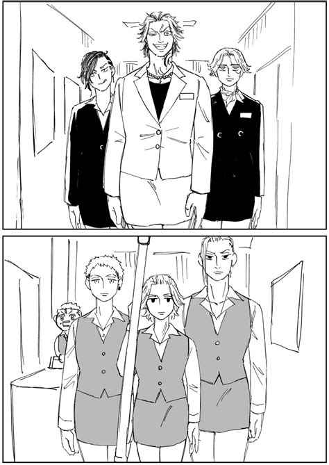 「あ～ら庶務二課の皆さぁん」ぺろの漫画
