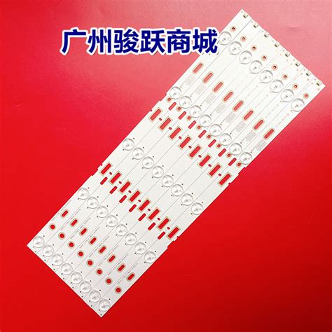 适用三星40vle4421bf 40 Lb M520灯条 Samsung 2013arc40 3228n1 虎窝淘