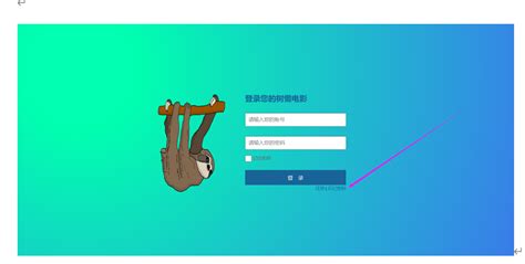 Github Sah Movie Top Webapp Python