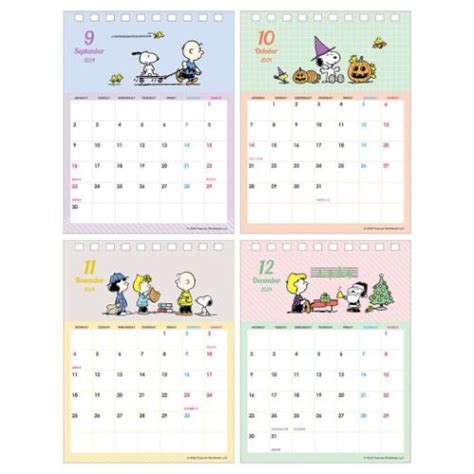 【楽天市場】2024calendar スヌーピー 卓上カレンダー2024年 デスクカレンダー メッセージ付 スケジュール ピーナッツ