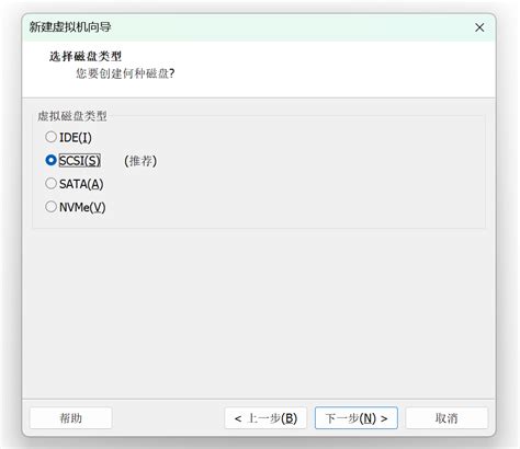 Vmware虚拟机安装银河麒麟高级服务器操作系统v10虚拟机安装麒麟系统 Csdn博客 Vmware虚拟机安装银河麒麟高级服务器操作系统v10虚拟机安装麒麟系统 Csdn博客