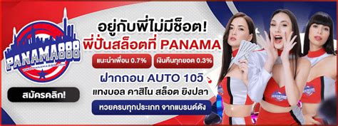 Passion Hd Lulu Chu หนังxxxฝรั่ง สาวเอเชียตัวเล็กน่ารักนัวเย็ดกับคู่