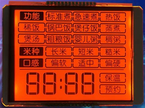 Customized Tn Htn Transmission Segment LCD Display Rice Cooker And Serial Screen Price