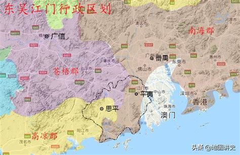 廣東江門行政區劃史游離在外的恩平後來居上的江門 每日頭條