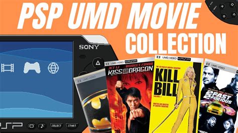 My Psp Umd Movie Collection Youtube