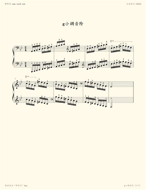 升g小调音阶九级旋律文秘苑图库