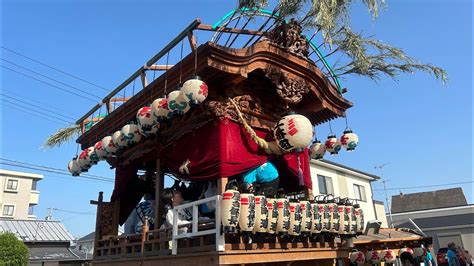 遠州福田六社神社祭典2024 新町連 YouTube