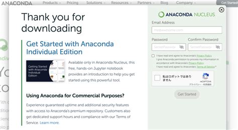 Python Anaconda