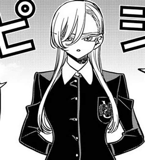 Kawai Rami Tadanos Middle School Crush Fandom