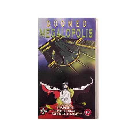 Doomed Megalopolis Complete Episodes 1 4 Vhs Wolf Tapes