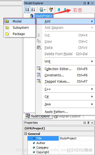 Staruml如何用java代码生成图 Staruml导入java包mob6454cc641ffd的技术博客51cto博客