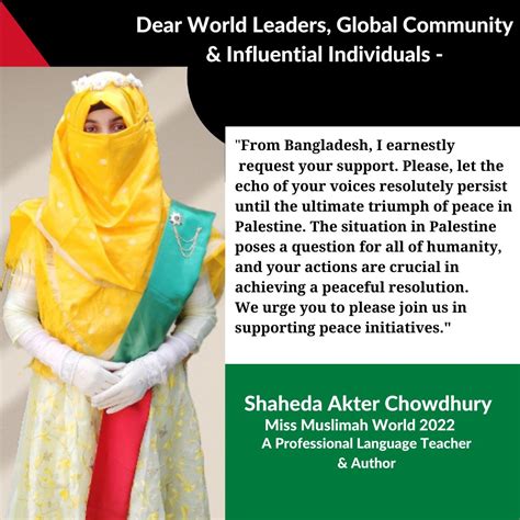 Shaheda Akter Chowdhury Professional Language Teacher⇨expert⇨