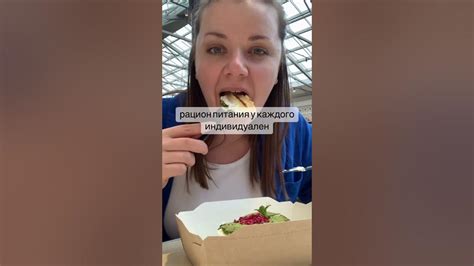 оказалось НУТРИЦИОЛОГИЯ это не только о питании🙈это в целом о привычках и образе жизни