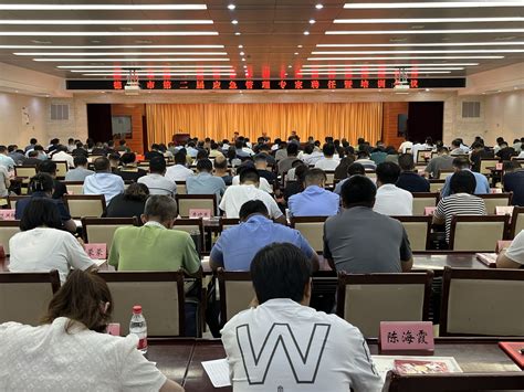 德州市第二届应急管理专家集中“充电 ” 德州24小时