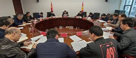 省退役军人事务厅党组举行第一季度理论学习中心组集体学习研讨暨党史学习教育专题民主生活会集中学习研讨会工作重要讲话精神思想