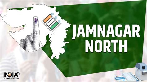 Jamnagar North Assembly Constituency Gujarat Details History Mla