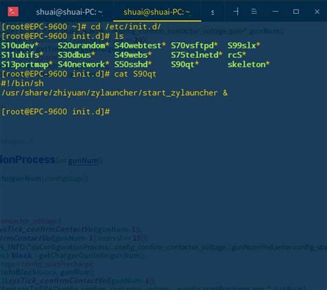 Linux程序已经在后台运行冻结了linux前台程序和后台程序的区别和切换方式 Csdn博客