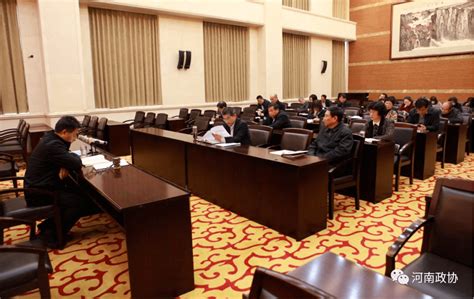 【履职】新乡市政协劲吹廉政清风建设