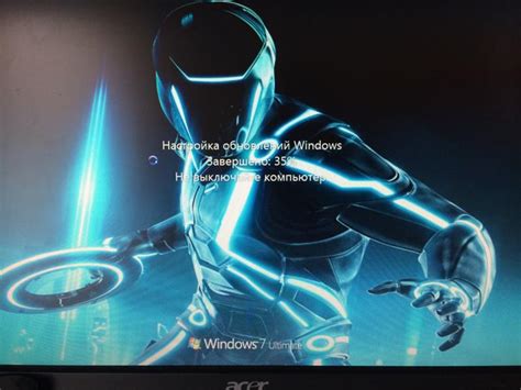 При запуске Windows 7 бесконечная настройка обновлений Зависло на 35