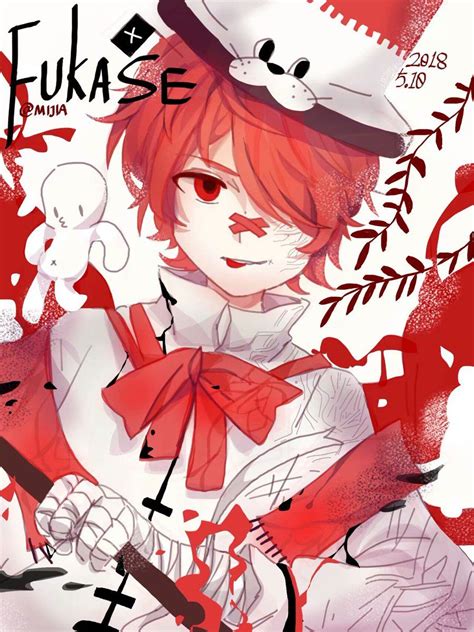 Fukase Wallpapers Wallpaper Cave